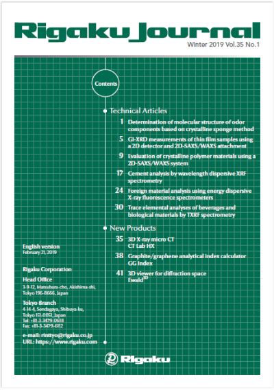 Volume 35(1) - Winter 2019